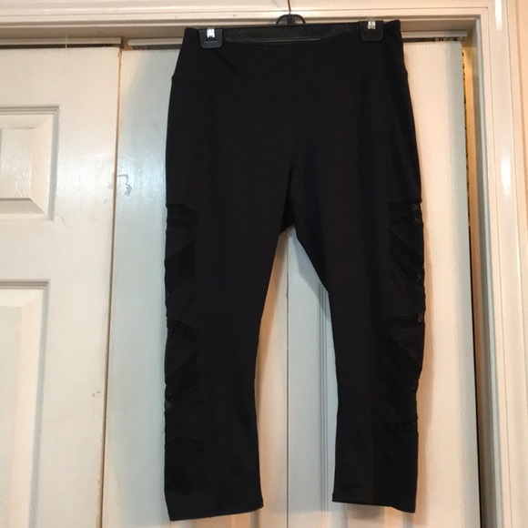 Maurices | Pants & Jumpsuits | Athletic Pants With Mesh Cutout | Poshmark
